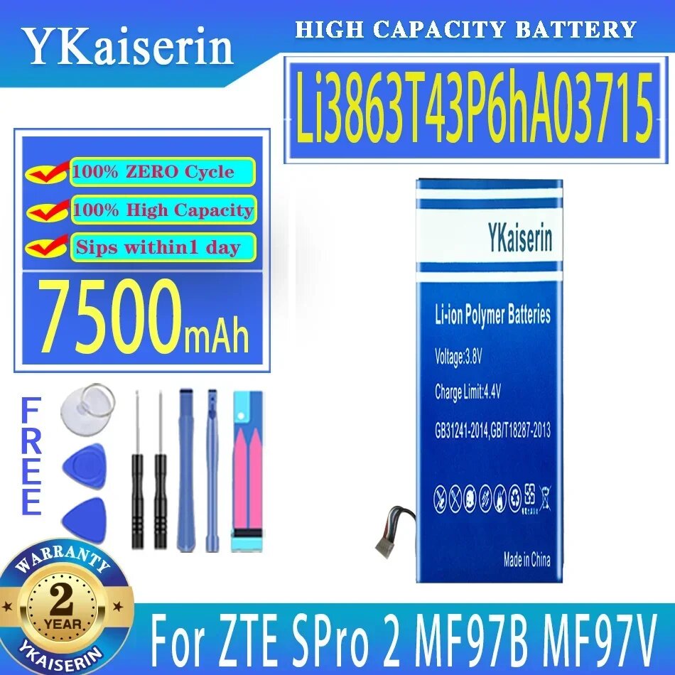 Аккумуляторы для мобильных телефонов ZTE S Pro 2 II ZKB2A