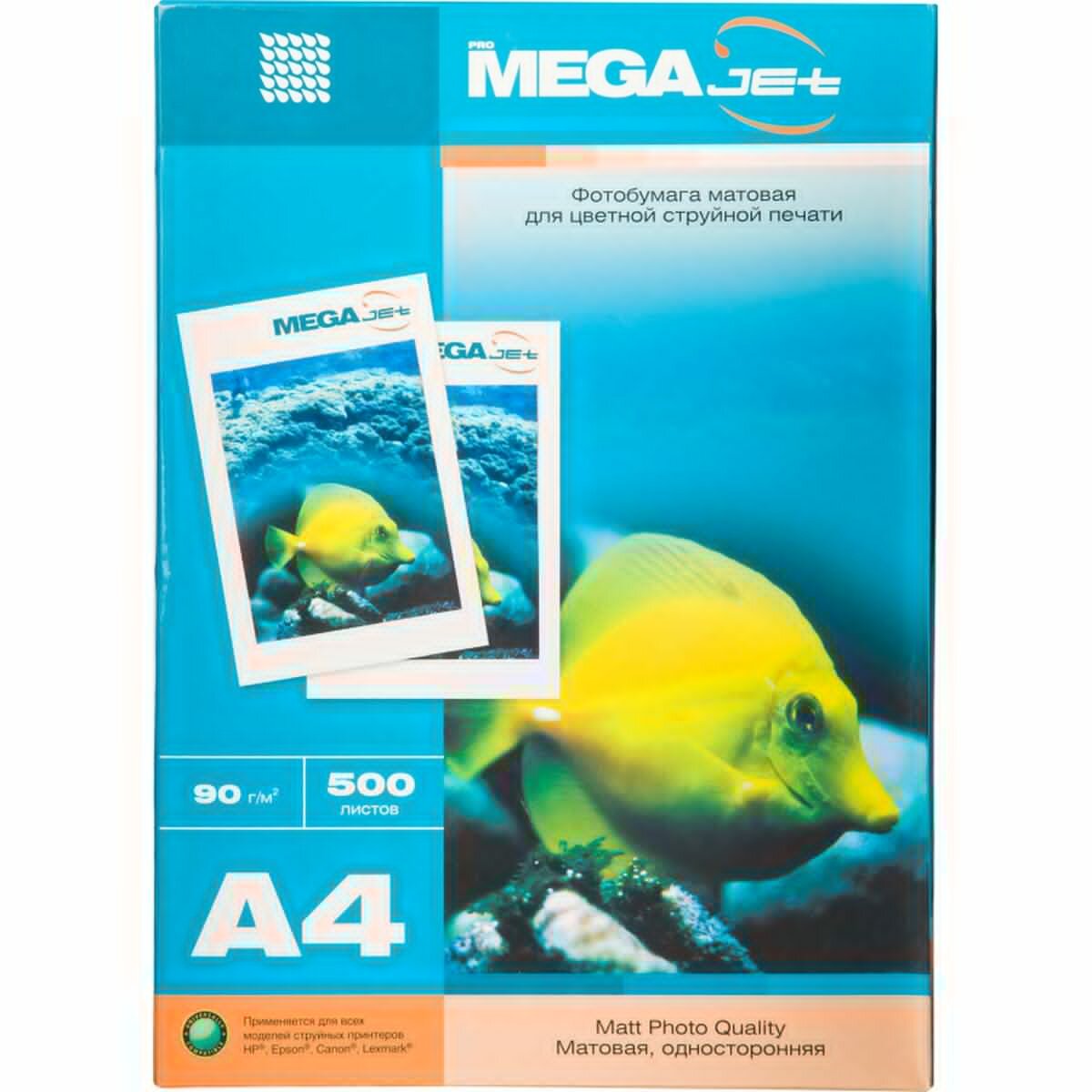 Фотобумага ProMEGA Jet (А4, 90 г/кв. м, матовое) пачка 500л.