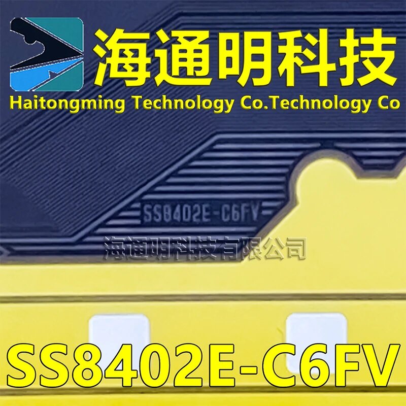 Модуль ЖК-дисплея SS8402E-C6FV