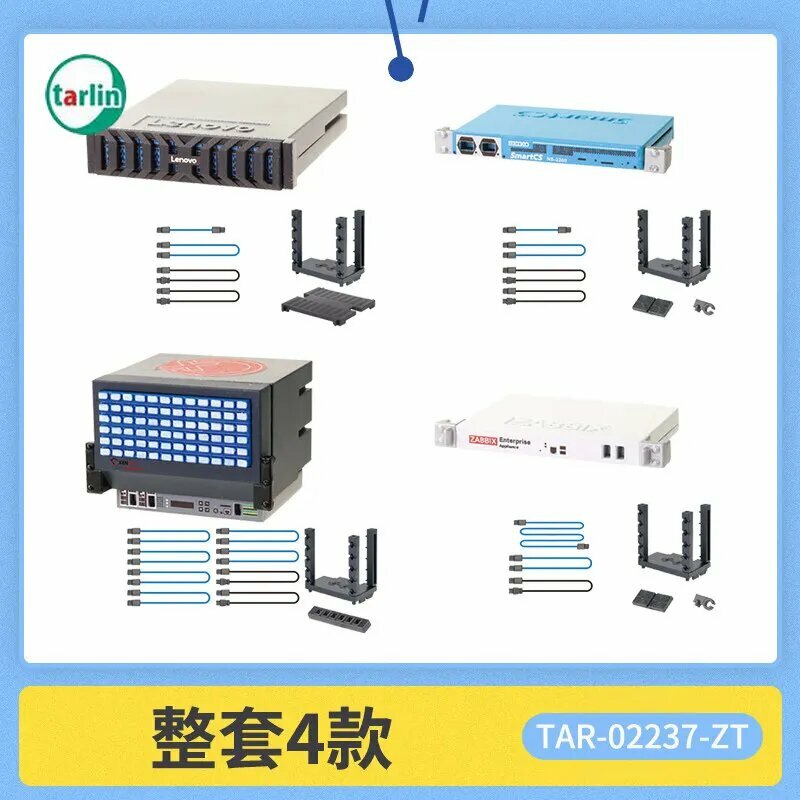 Миниатюрный сетевой коммутатор EPOCH 1/12 Tarlin Lenovo Thinksystem Dm3200F 4pcs