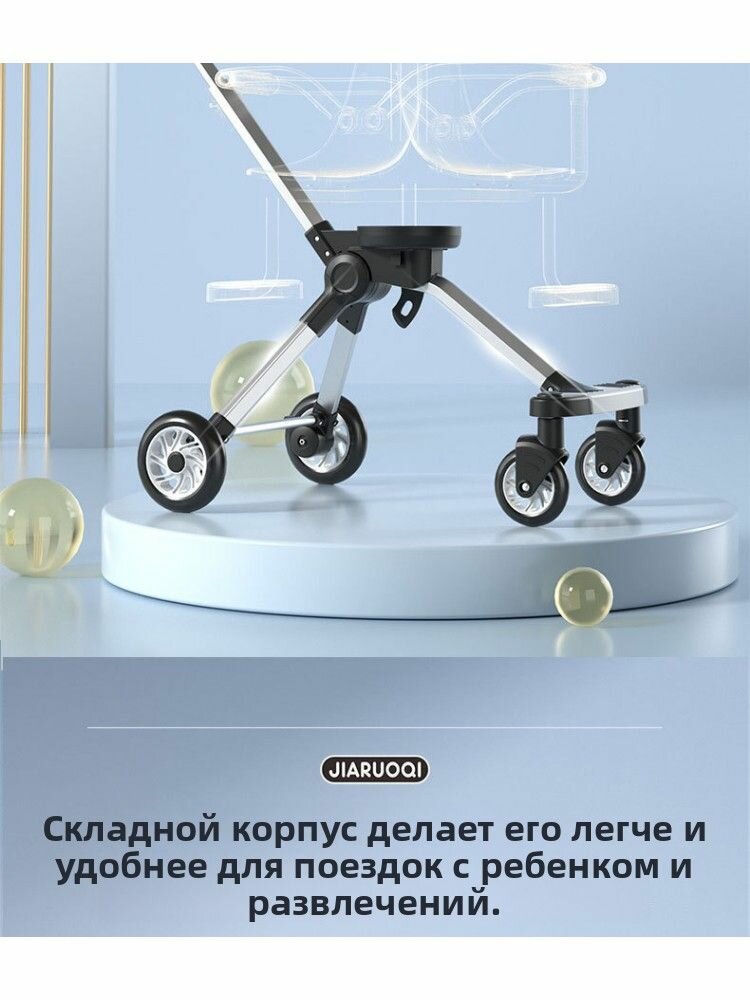 Коляска прогулочная белый — фото 1