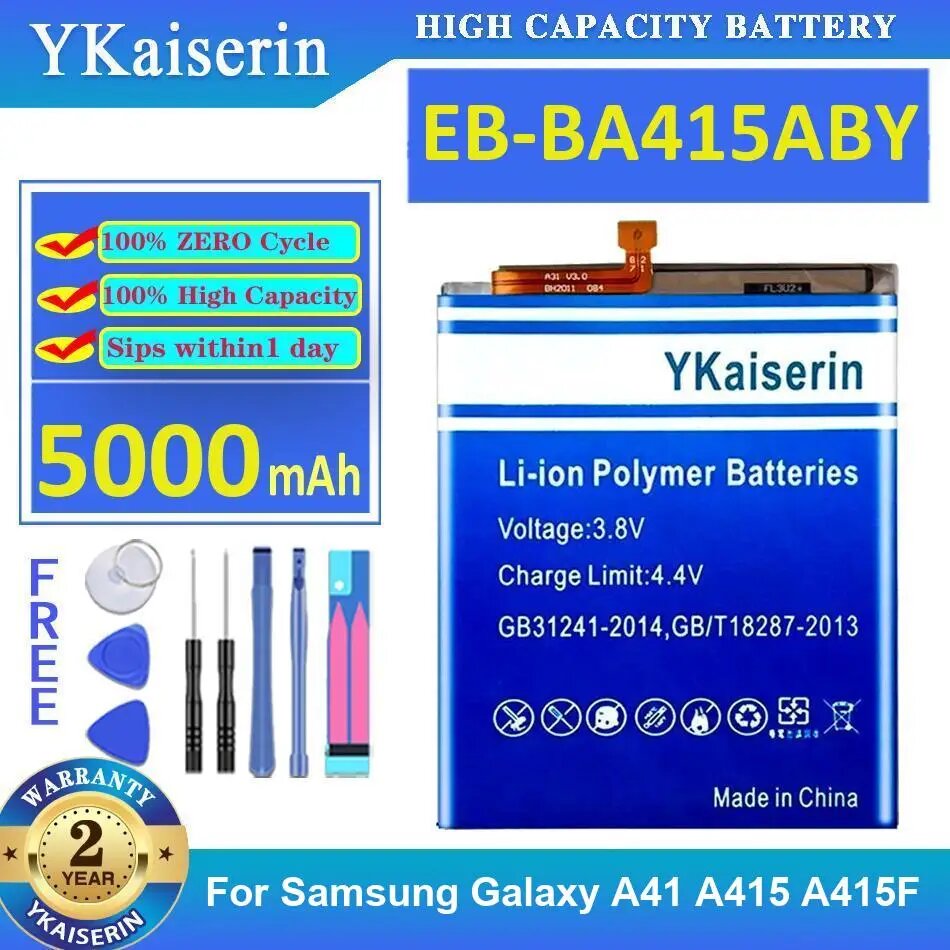 Аккумуляторы для мобильных телефонов Samsung Galaxy A41