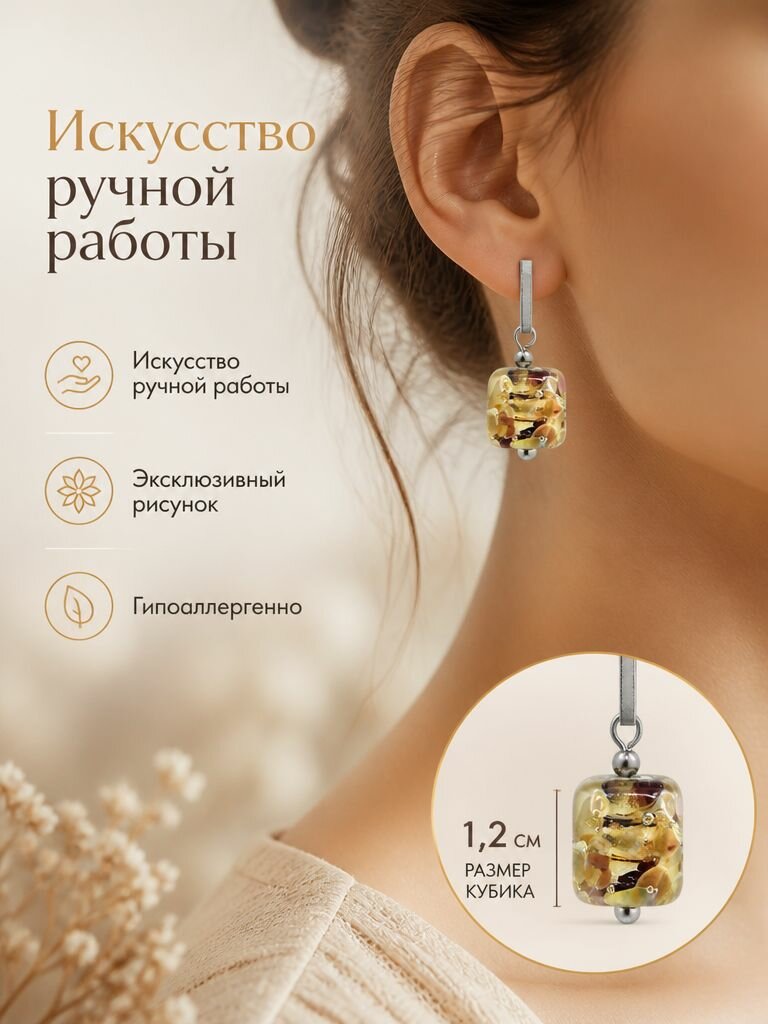 Серьги, стекло, муранское стекло