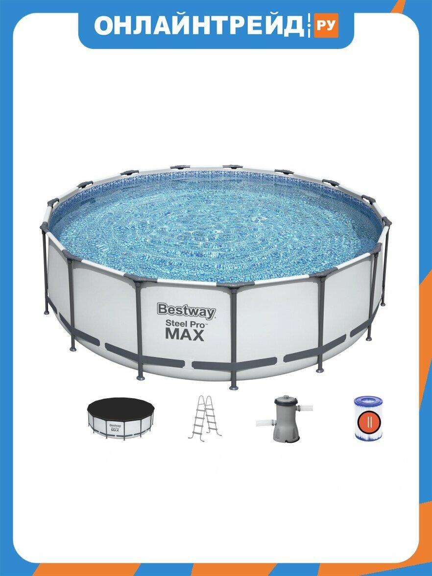 Бассейн каркасный Bestway Steel Pro MAX 56438, 457 х 122 см, фильтр-насос, лестница, тент