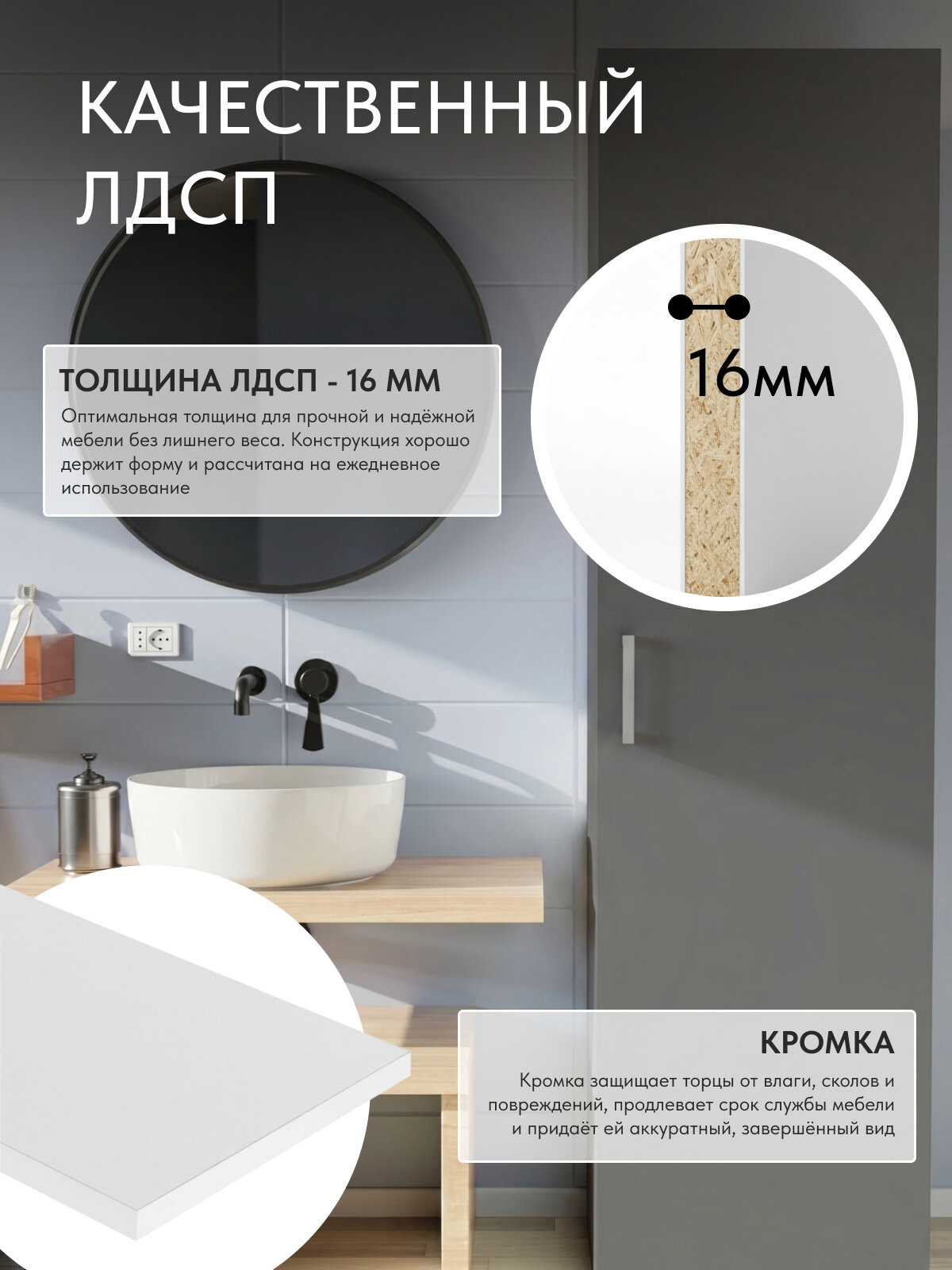 Шкаф распашной для одежды 5 полок "Баум" (Графит) 200х50х54 — фото 1