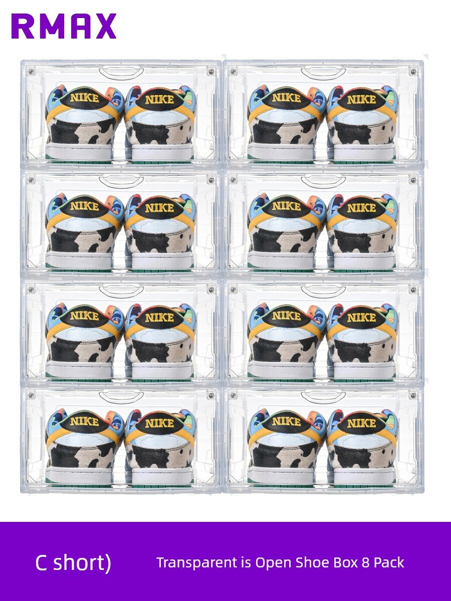 RMAX C-low прозрачный магнитный складной акриловый футляр для обуви, 8 шт, 25x33.5x14см, хранение в комнате