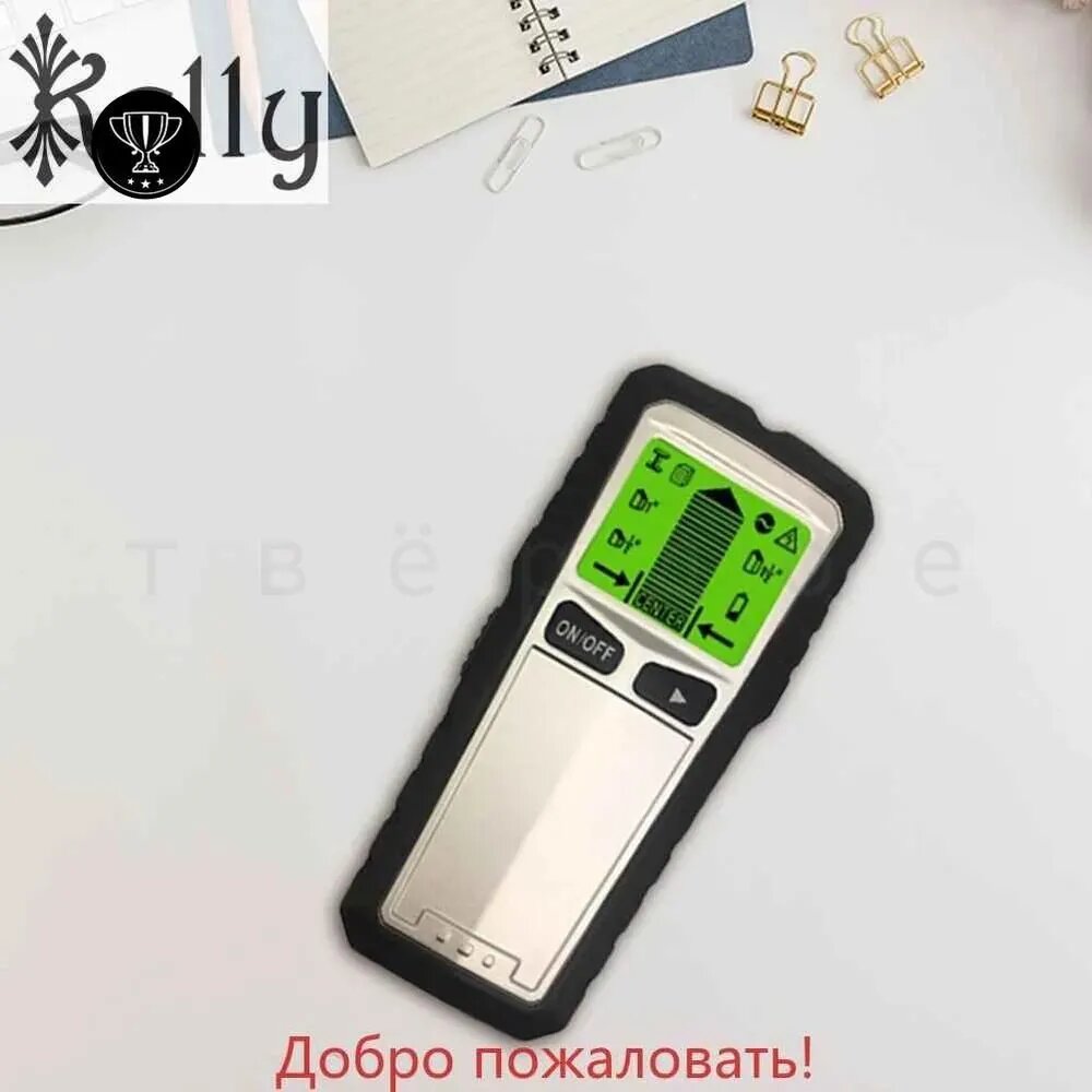 GM Сканер для поиска проводов в стенах детектор с автоматической калибровкой и LCD экраном 16.5x7.6x3.5см