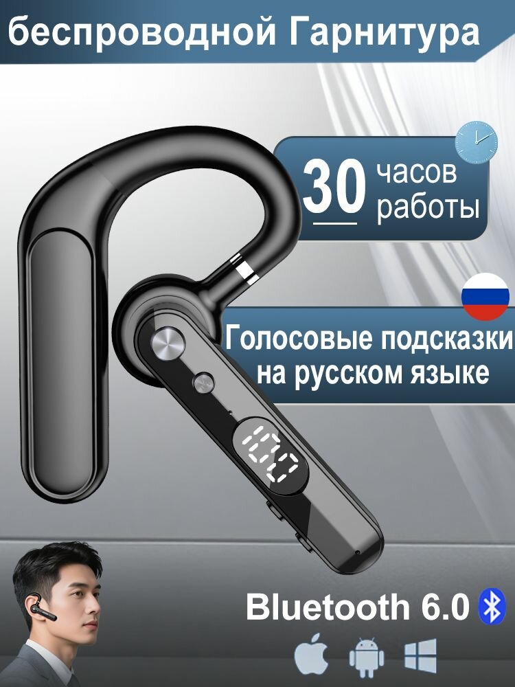 Наушники беспроводные с микрофоном F10, Bluetooth, черный матовый гарнитура для звонков для музыки для компьютера