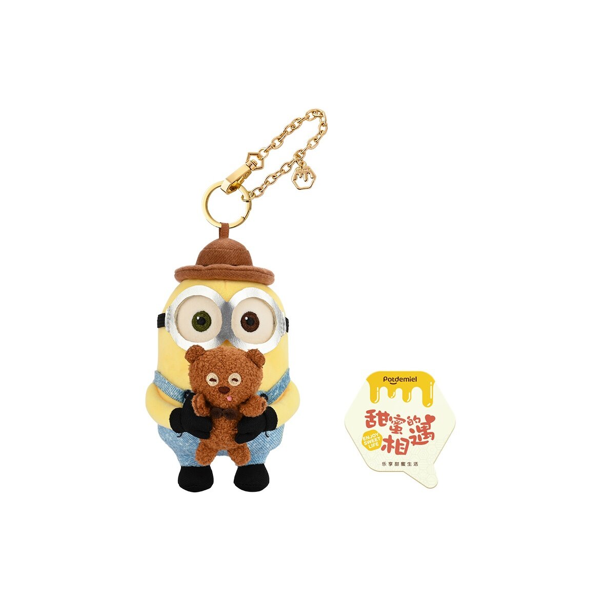 POTDEMIEL Minions Collection x GLOBAL Studios Полный скор Видеосъемка Мастер Тим Медведь БОБ Плюшевые Брелки