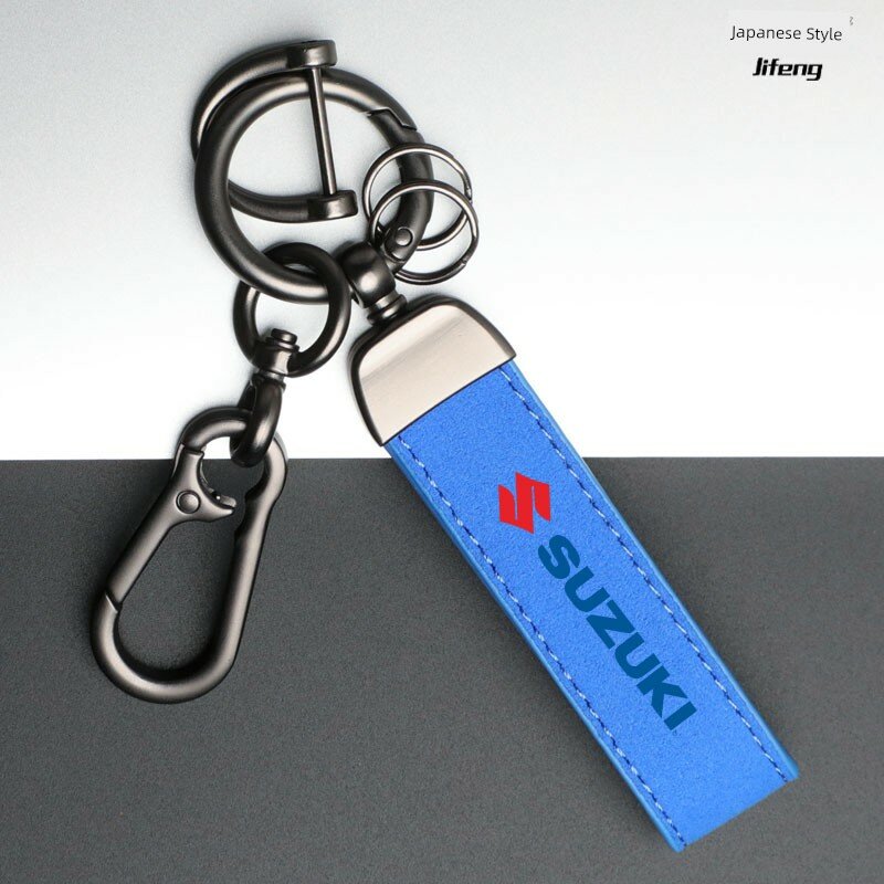 Ключен SUZUKI с конским замком и крючком в сапфирово-голубом цвете
