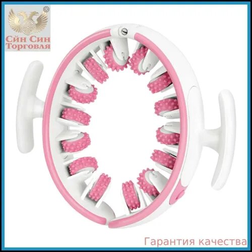 Подушка для кувырков