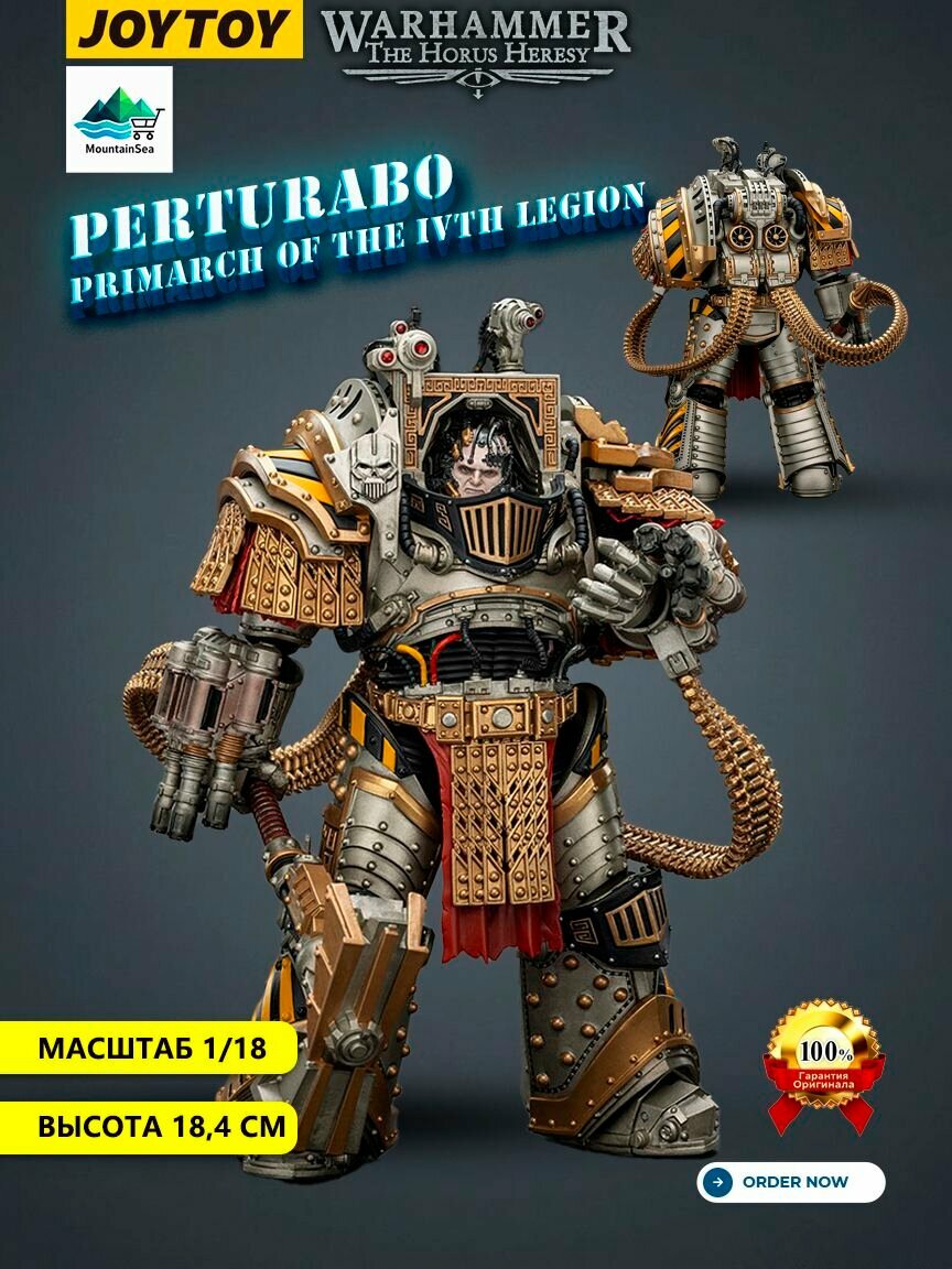 JOYTOY Warhammer 40K/Боевой молот 40K подвижная фигурка Генезис Примарх Perturabo, Iron Warriors, 1/18, сменное вооружение, для коллекции, подходит для лиц старше 14 лет, подвижная фигурка