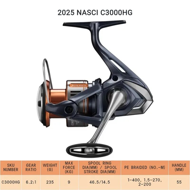 Shimano NASCI Спиннинговая катушка для морской рыбалки C3000HG
