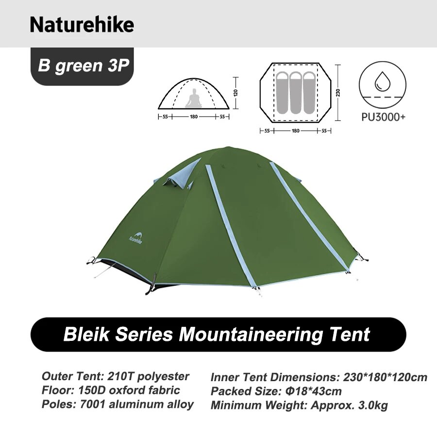 Naturehike Треккинговая палатка 2-3 места 210T B 3P Green
