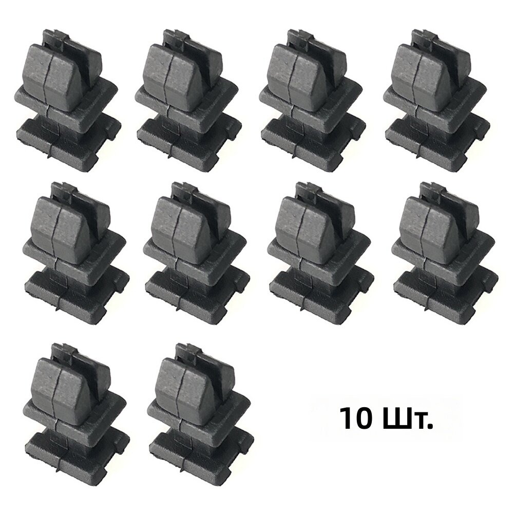 Клипсы пластиковые для кузова Mercedes-Benz SLK CLK SL S W124 W210 W211 W140 C215 W220 R129 R170 R171 A1249900792, 10 шт