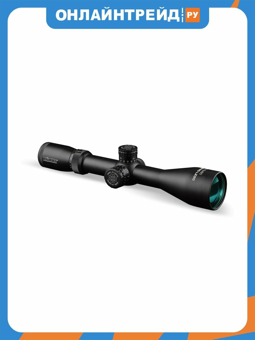 Прицел Konus pro LZ-30 2.5-10x50, 30мм, 30-30 гравированная, подсветка красная/голубая,1/4 МОА, широкое поле зрения, 640г
