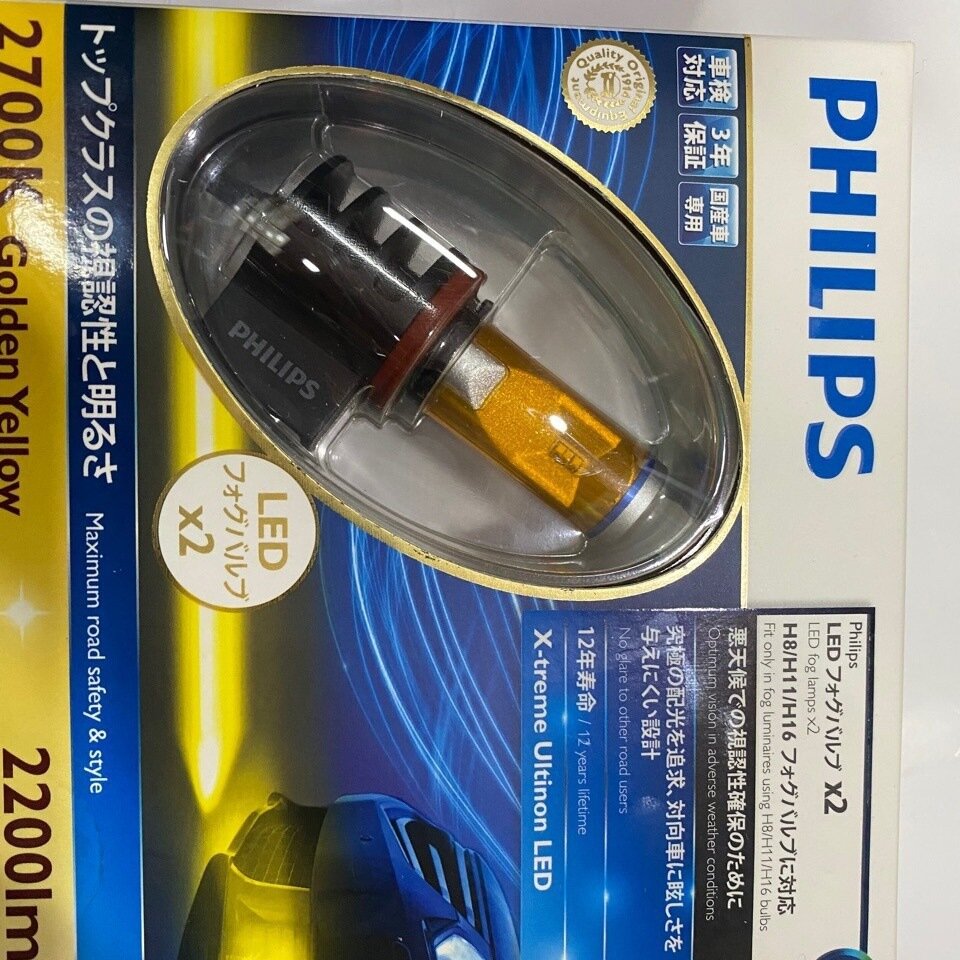 Philips 6000К белый светодиодный фарный светильник совместимый с H8/H11/H16 для автомобилей обеспечивающий яркое ночное