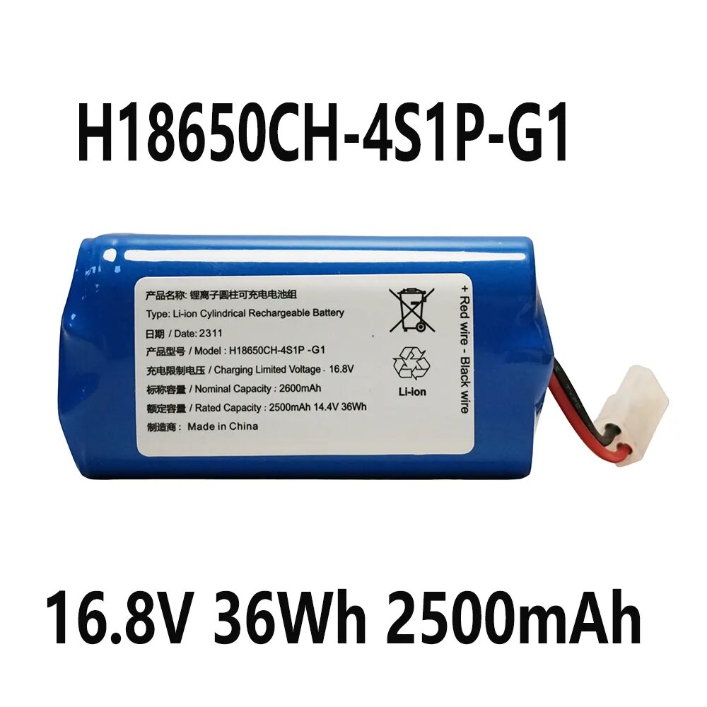 H18650CH-4S1P-G1 16,8 В 36 Втч 2500 мАч сменный аккумулятор для Применимо к Xiaomi подметального робота Essential G1 MJSTG1 SKV4136GL R30 R35