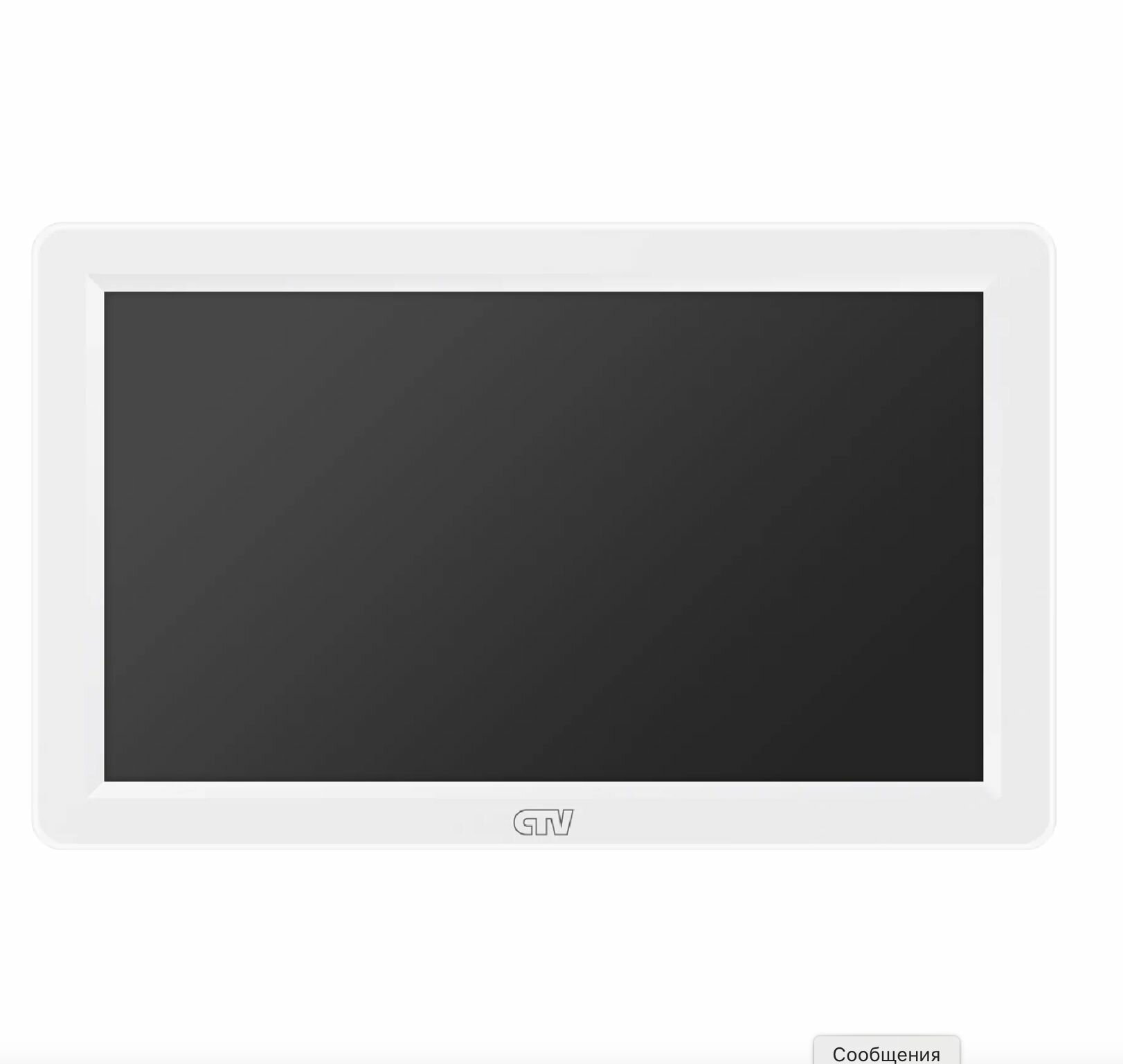 Видеодомофон для квартиры CTV M3722 Spectrum White - монитор для дома или офиса, аналоговый видеомонитор с IPS дисплеем 7" (17 см), сенсорный экран, запись фото, 1024x600px