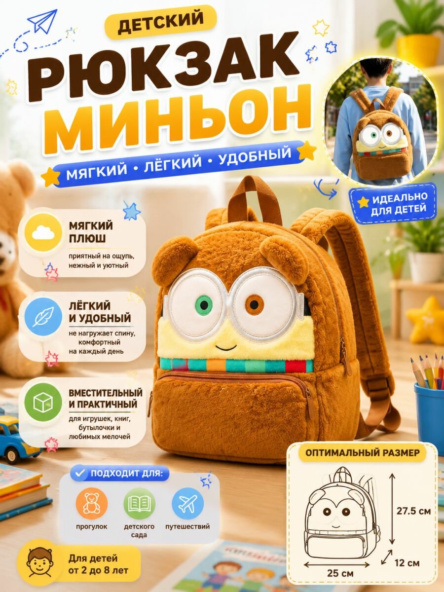 Рюкзак, удобный городской рюкзак для учебы, работы и путешествий, вместительная сумка для повседневного использования