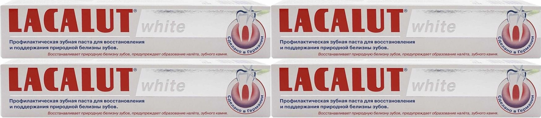Зубная паста Lacalut White, комплект: 4 упаковки по 75 мл