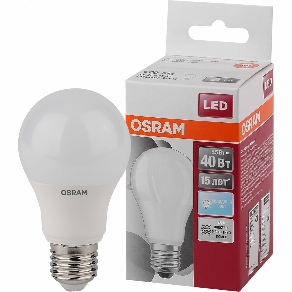 Светодиодная лампа OSRAM LED STAR A Стандарт 5.5Вт E27 470 Лм 6500 К Холодный белый свет 4052899971523
