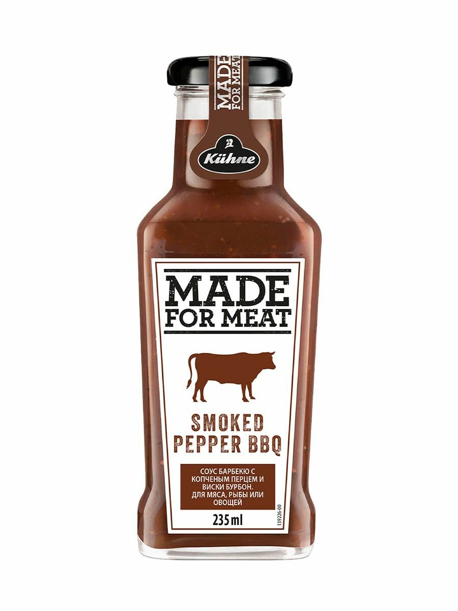Соус томатный Kuhne Made for Meat барбекю с копченым перцем, 235 мл соус для мяса копченый перец соус барбекю
