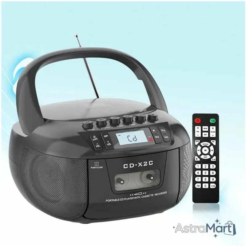 Портативный плеер CD/кассета FM/AM, Bluetooth, USB, запись MP3