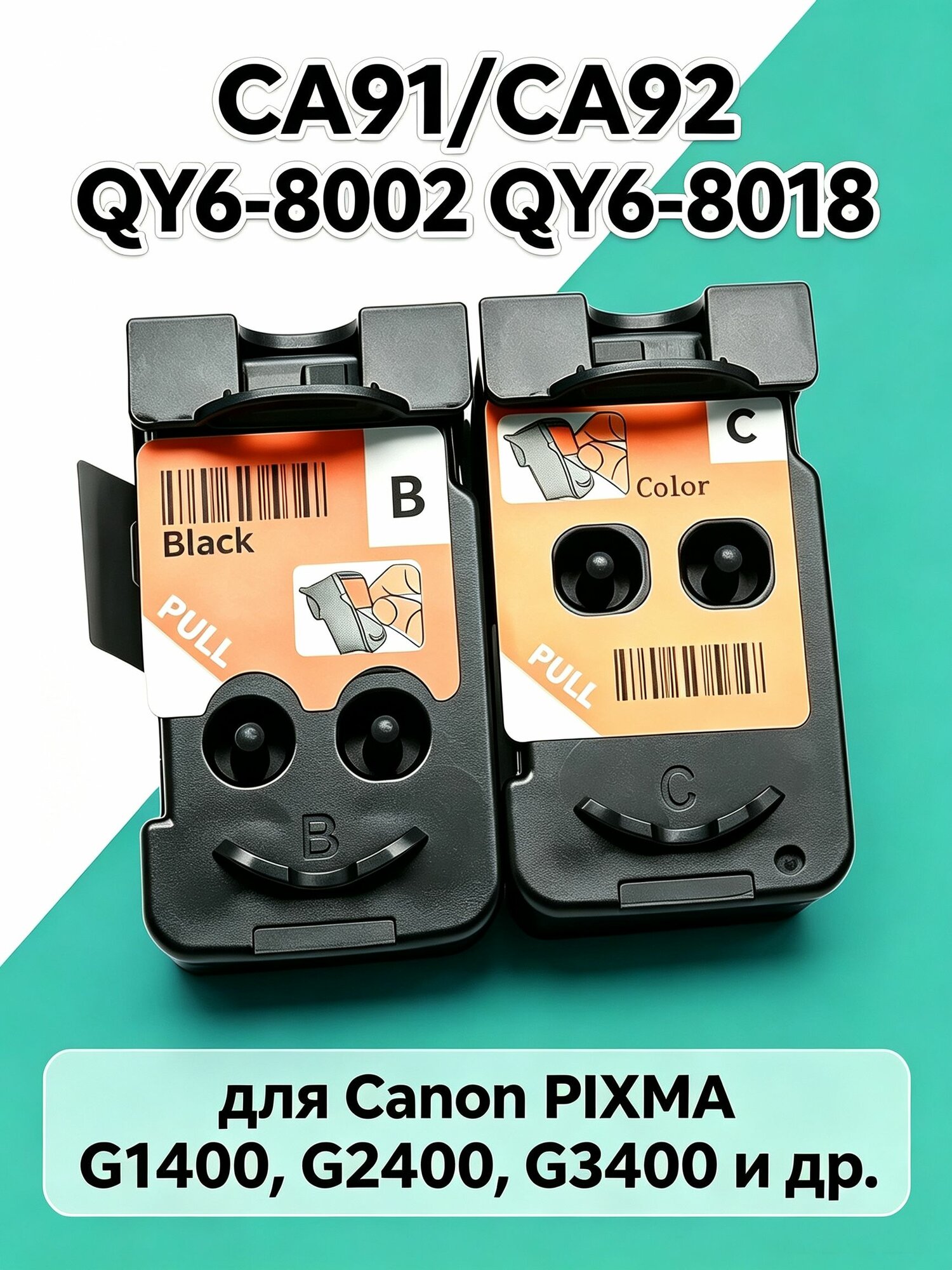 Печатающая головка CA91 QY6-8002 CA92 QY6-8018 для Canon Pixma G1400 G2400 G3400 G4400, совместимый, Набор CMY, Черный (black), 2 шт запчасть сменная для струйного принтера