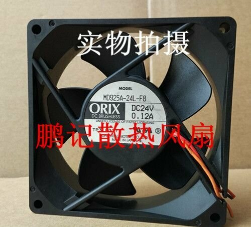 ORIX MD925A-24L 9025 24V 0.12A 2.88W Большой воздушный вентиляторы