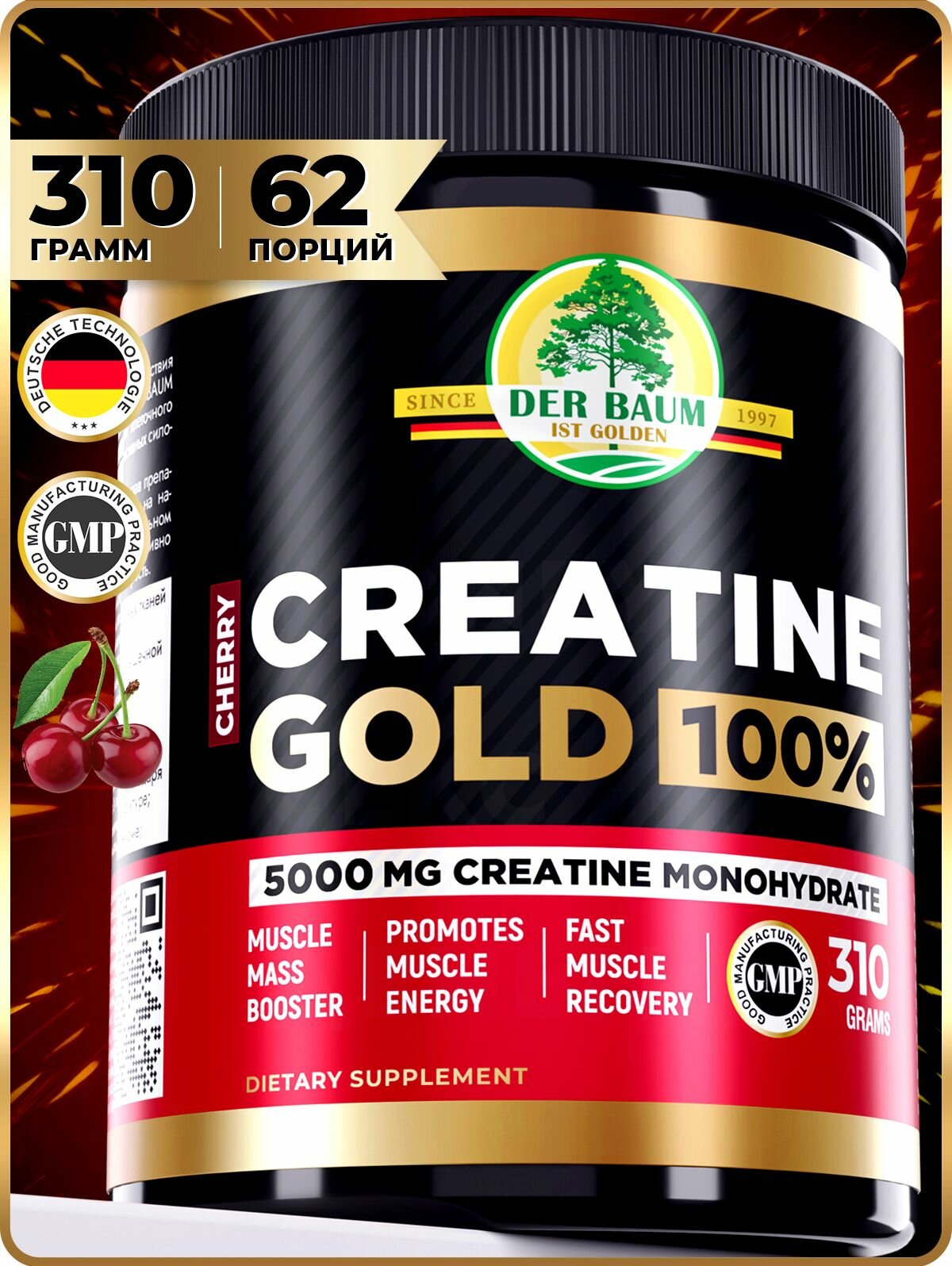 Креатин моногидрат, PREMIUM CREATINE MONOHYDRATE 100% GOLD, порошок моногидрат креатина креатин в порошке