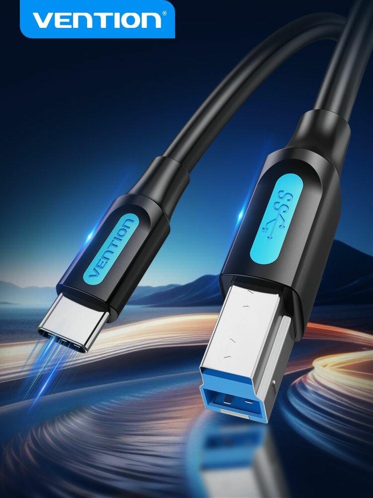 Кабель для принтера, сканера, МФУ USB 3.0 Тип C и USB тип B, провод тайп си для сканера, цифрового пианино длина 1 метр, арт. CQVBF