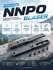 Кронштейн NNPO Blaser