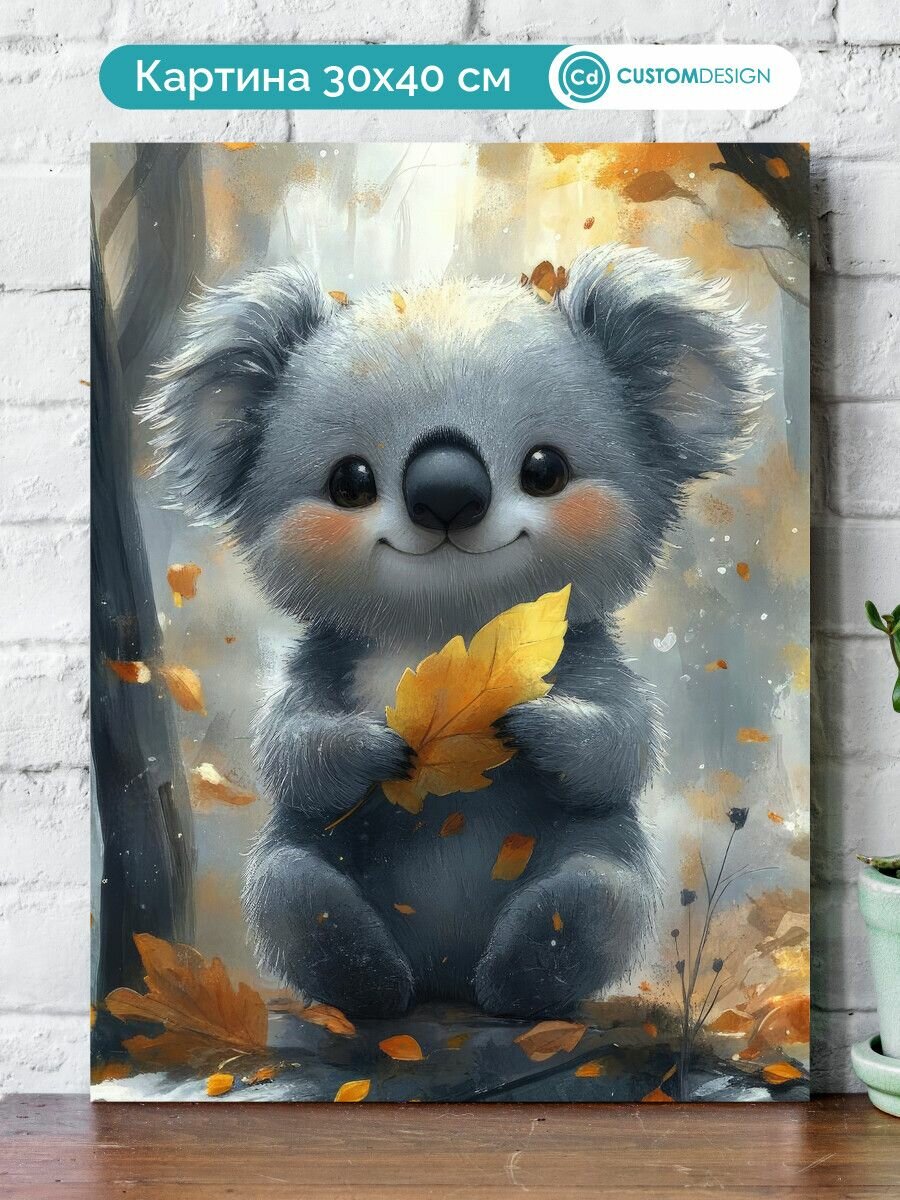 Картина на стену для интерьера Медведь 30x40 см