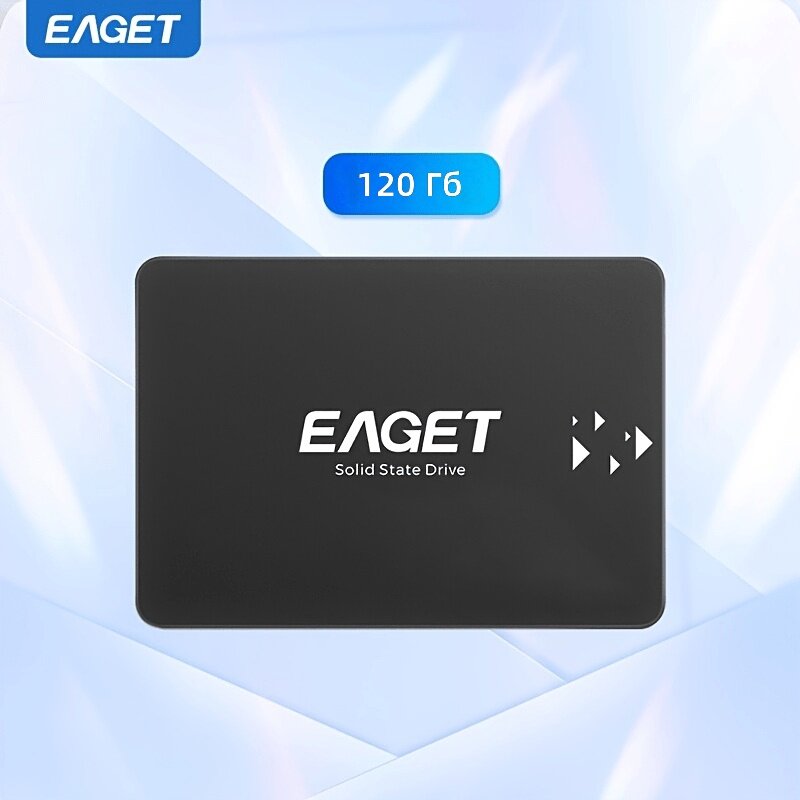SSD накопитель SATA III 120GB, 2.5 дюйма (6.35 см), внутренний твердотельный диск