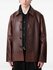 Куртка Landau leather jacket