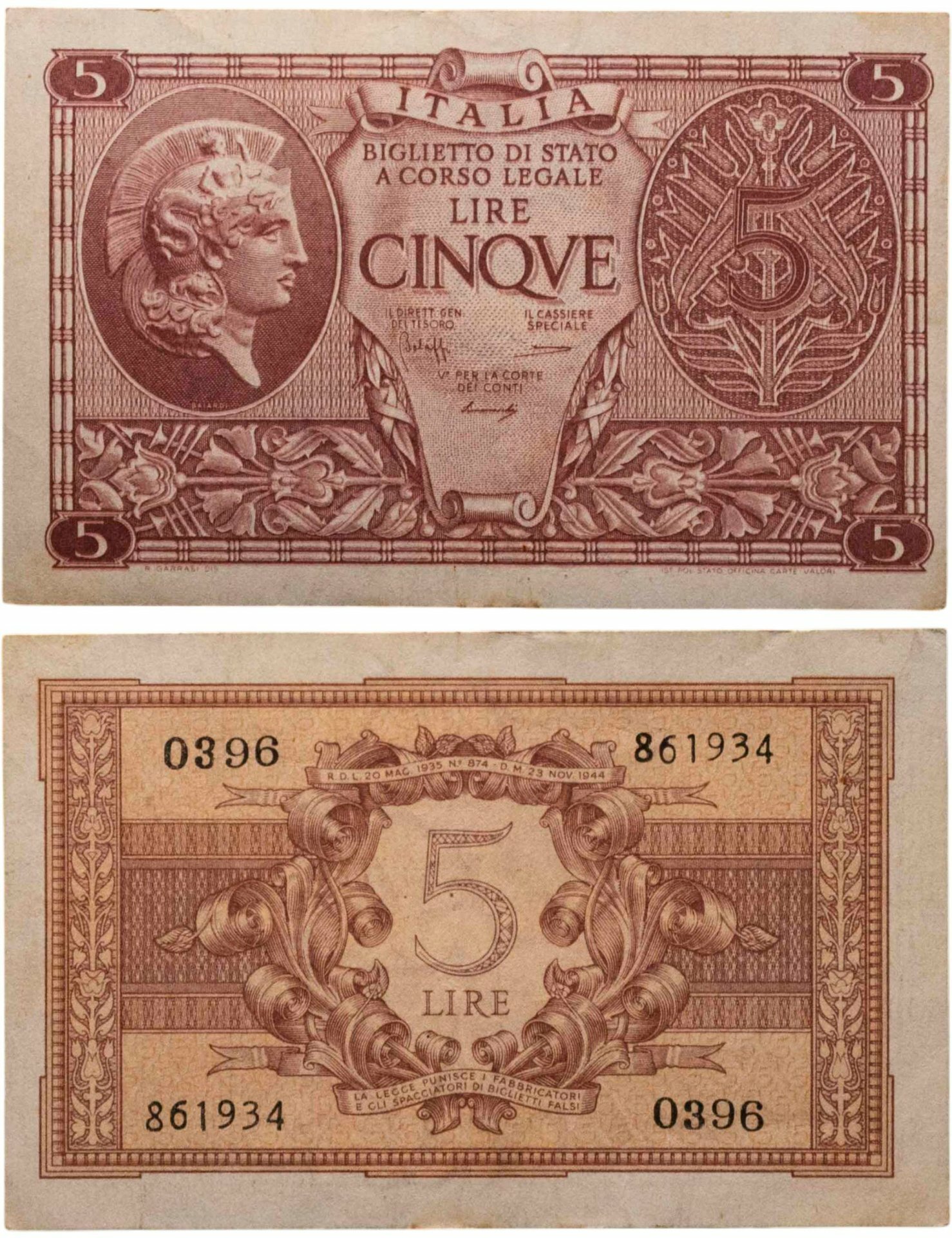 Италия 5 лир 1944
