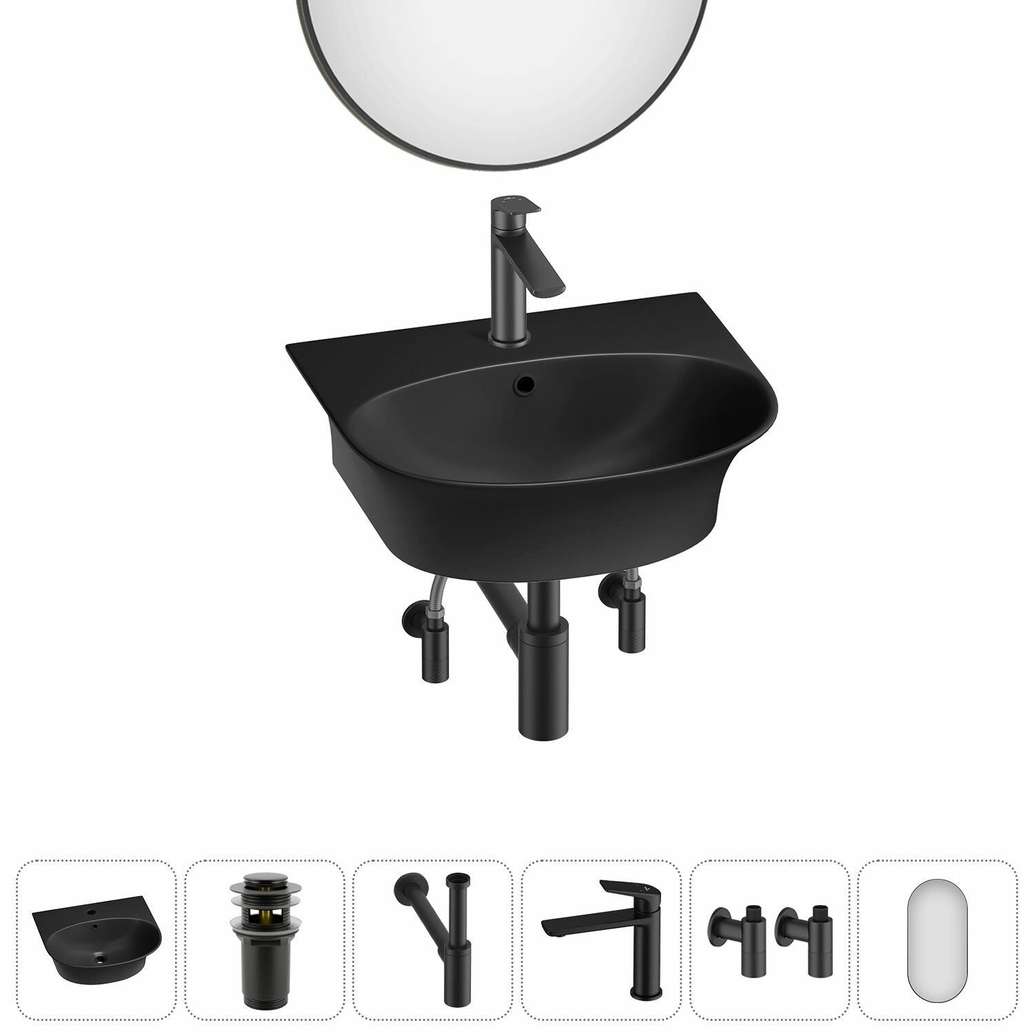 Подвесная раковина для ванной Lavinia Boho Sink 20219928R в наборе 6 в 1: керамическая раковина 46 см (матовый черный), донный клапан, сифон, смеситель, вентили, зеркало (набор матовый черный)