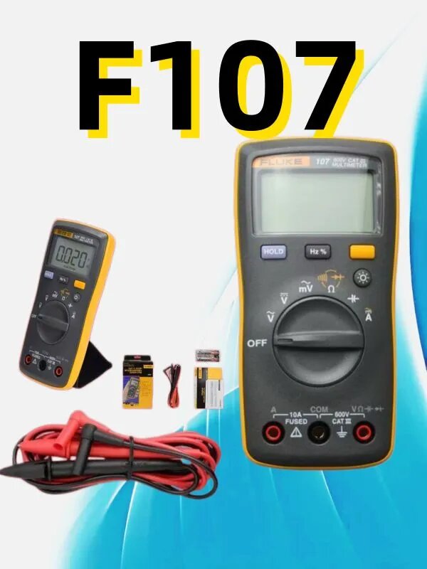 F107. Цифровой мультиметр 600В
