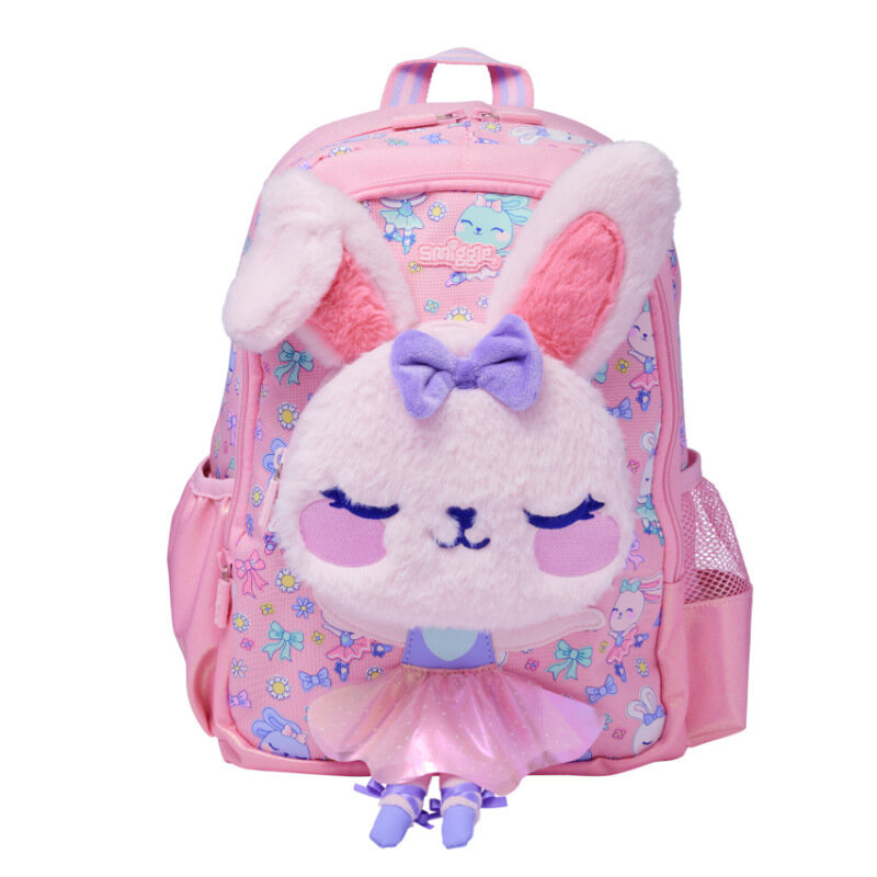 Рюкзак Smiggle с рисунком, розовый туман