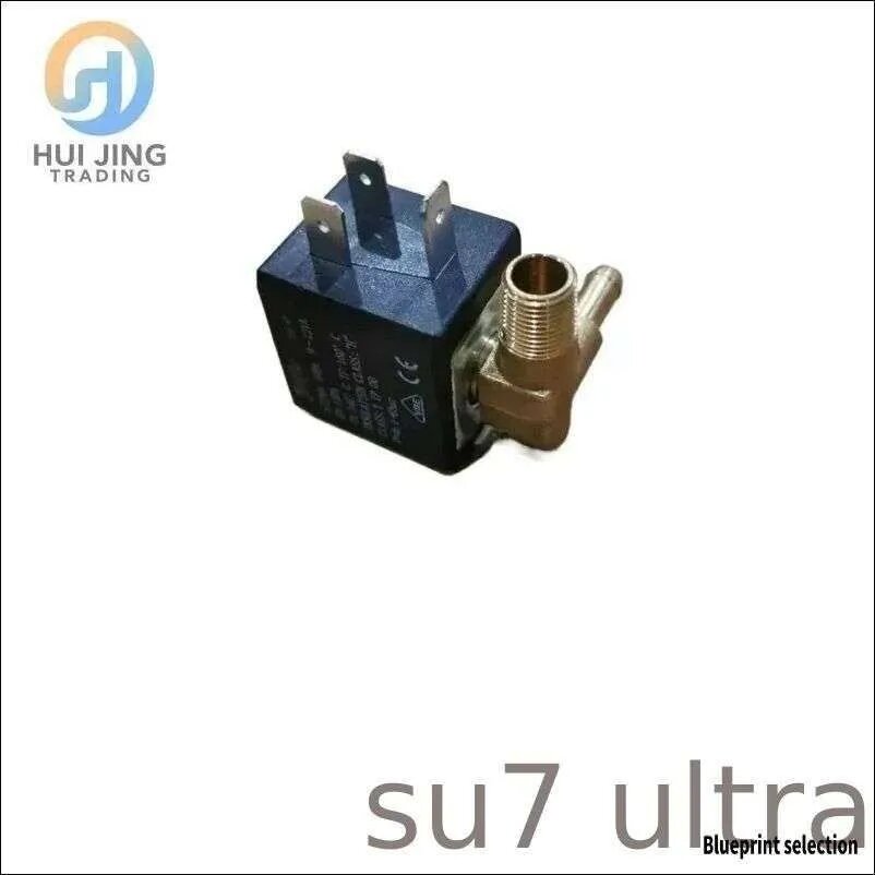 Электромагнитный клапан для парового утюга JYZ-4P Philips Аксессуары
