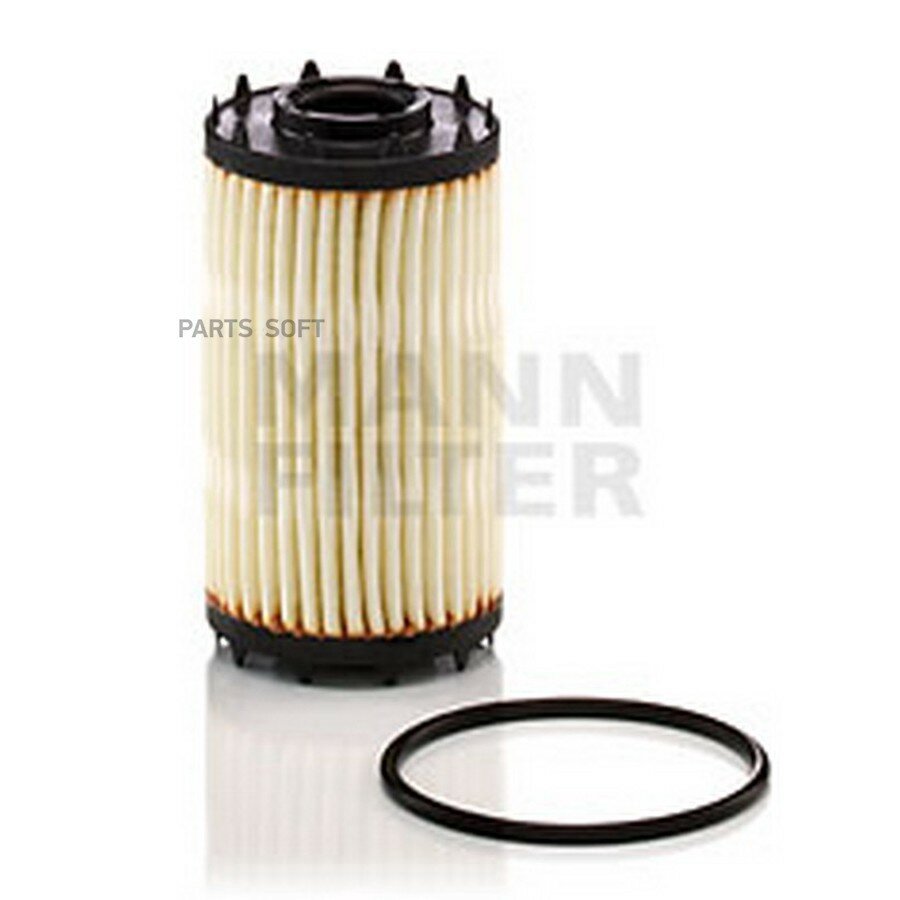 Фильтр масляный Audi A4 15- / A5 16- MANN-FILTER HU7049Z | цена за 1 шт