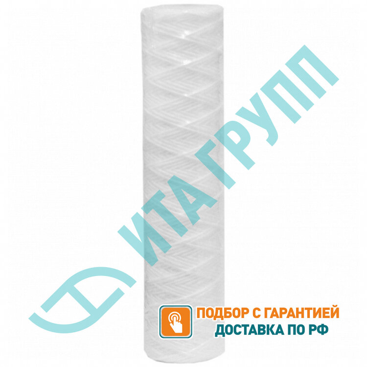 Картридж для фильтра воды ИТА полипропиленовая нить PS 10" 10 мкм, F30201-10