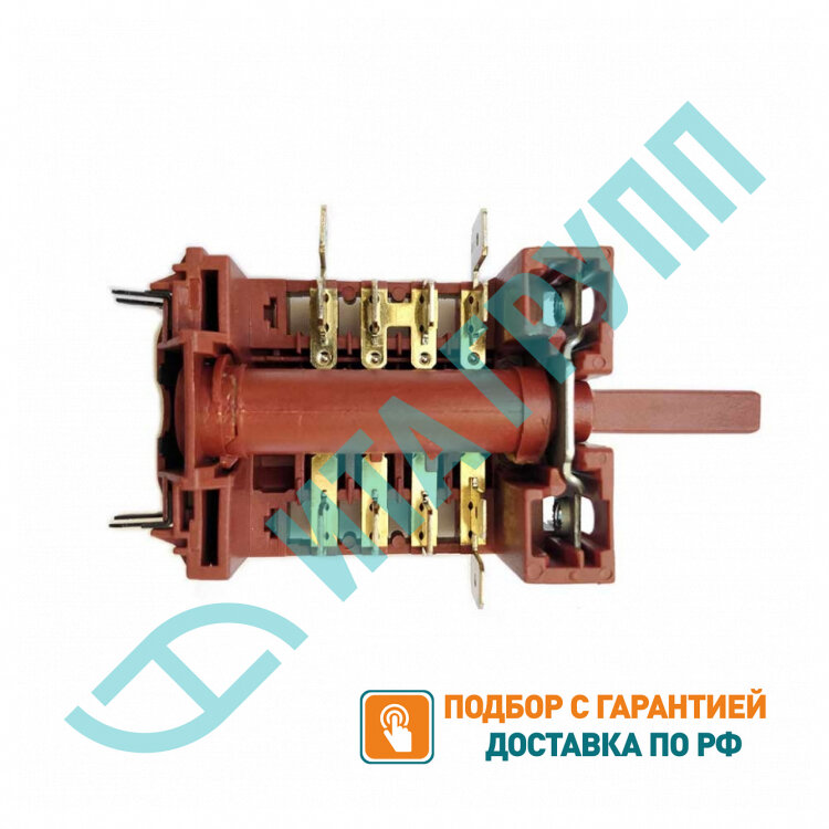Переключатель 6 позиций для электроплит Hansa Kaiser (COK312AA) 820405