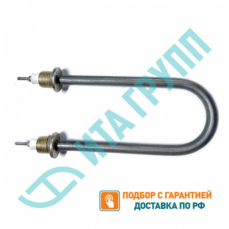 Набор 2 шт ТЭН для нагрева воды 2кВт, L185мм 45А 12/2,0 j 220 R30 ф2 ш1/2, нержавейка, KM07.202