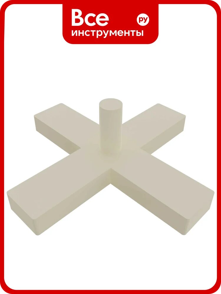 Крестик PRO усиленный DECOR 5мм (500шт/уп) 443-2050 11614400