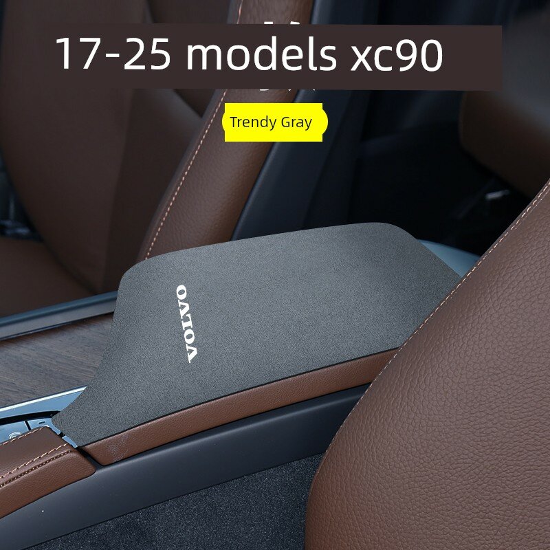 Автомобильный чехол для подлокотника Volvo XC90 2017-2025, Серо-серый, индивидуальный подгон, интерьерная деталь (1 шт.)