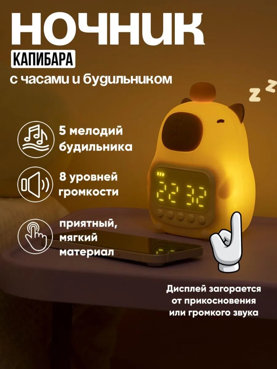 Ночник chenchen-Постоянно обновляйте продукты и повышайте качество обслуживания.