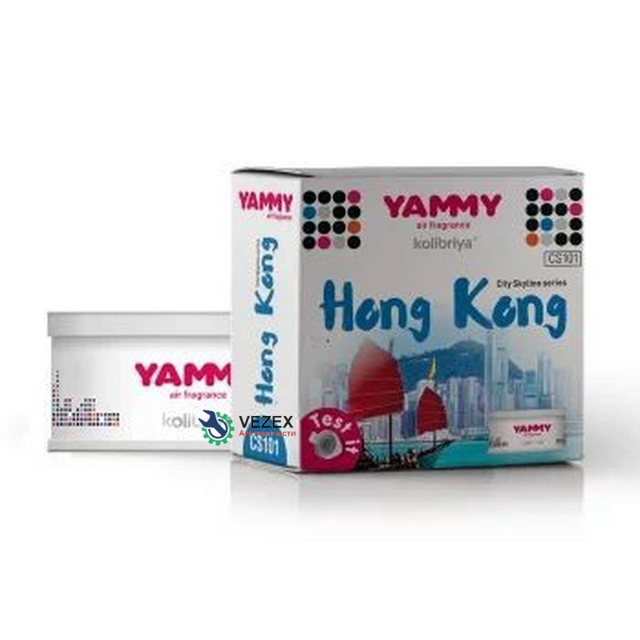 YAMMY CS101 ароматизатор меловой сити "yammy" баночка "hong kong"