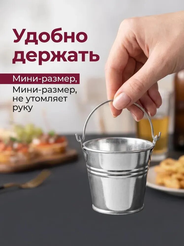 Рюмка — фото 1